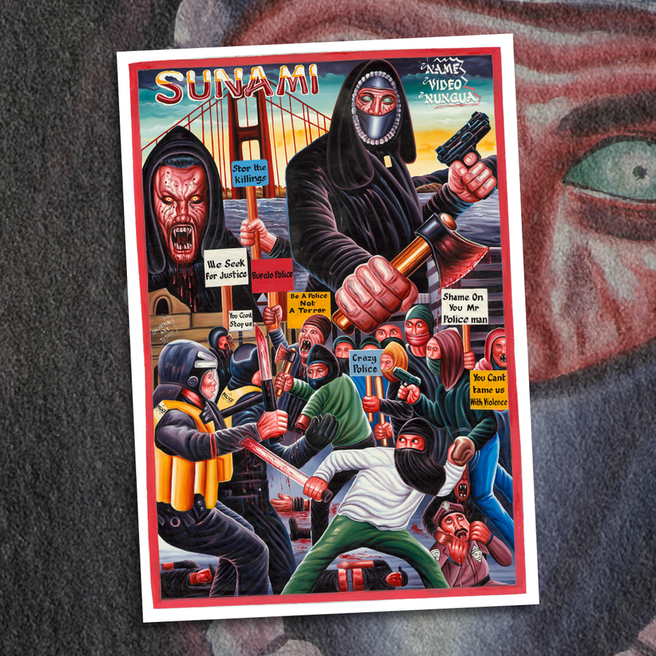 SUNAMI – Holy Mountain Printing