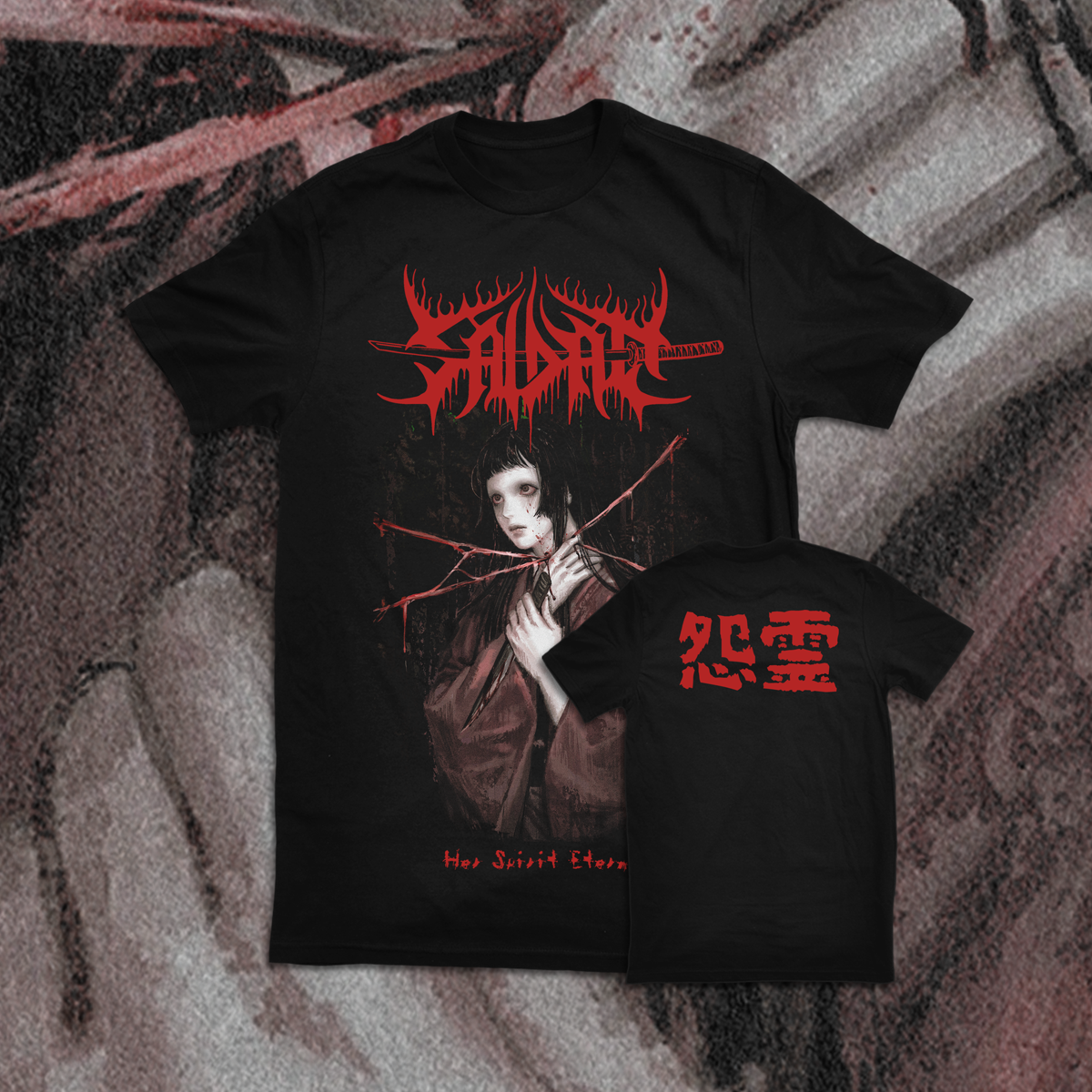 SAIDAN "HER SPIRIT ETERNAL" SHIRT – Holy Mountain Printing